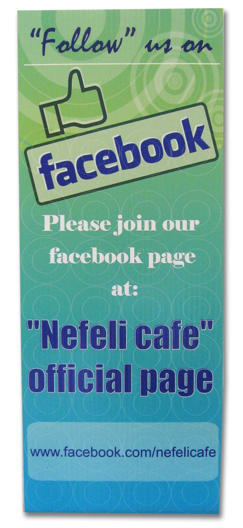 20" x 8" Facebook Sign | HC Brands